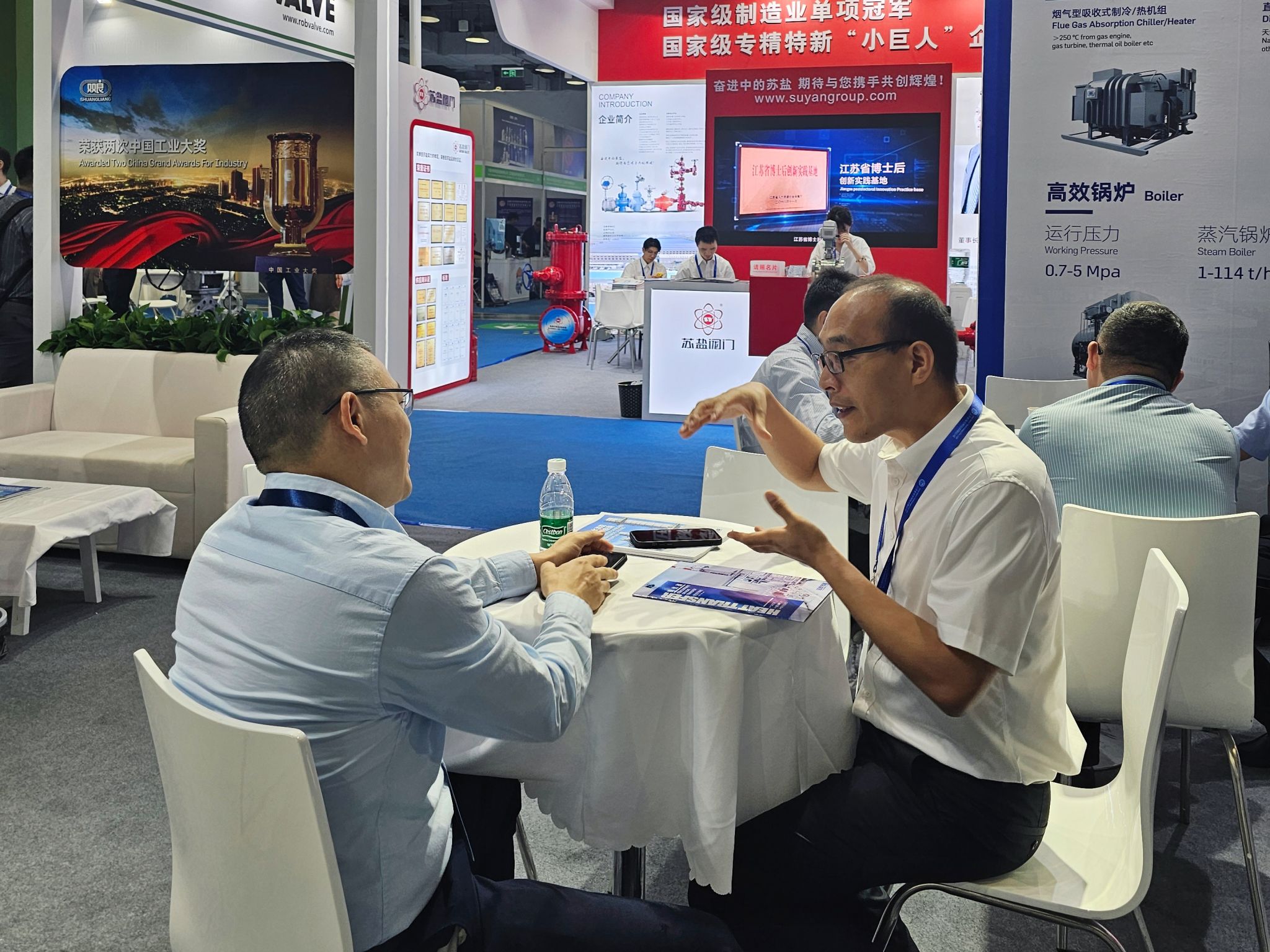 Shuangliang Attended CSSOPE 2024, Shanghai, China_Latest News ...