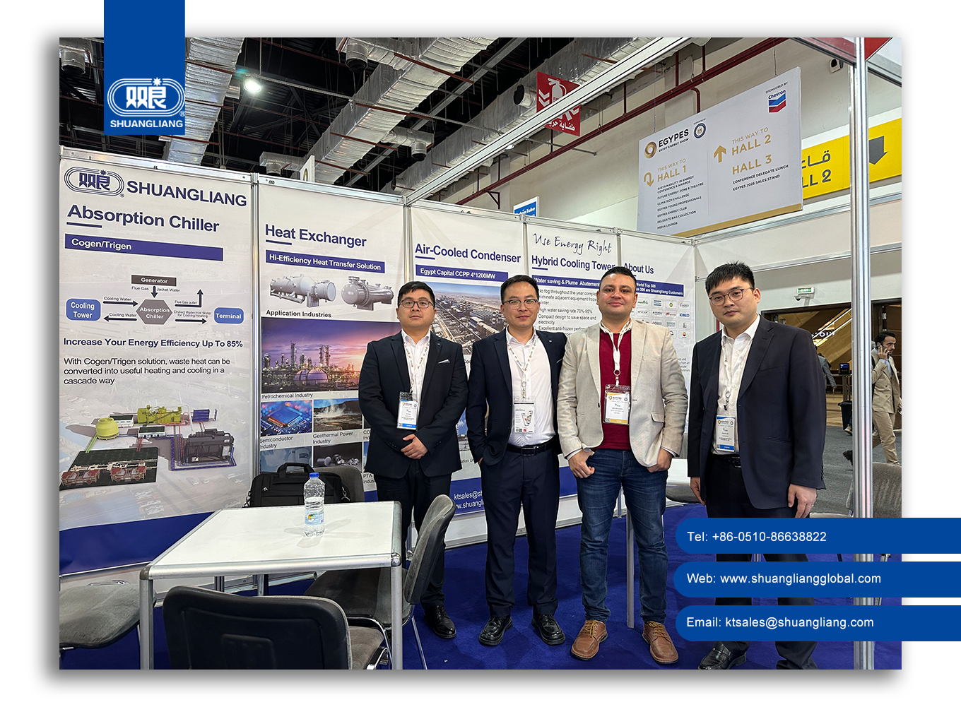 Shuangliang Participate In EGYPES 2024_Latest News_SHUANGLIANG GROUP