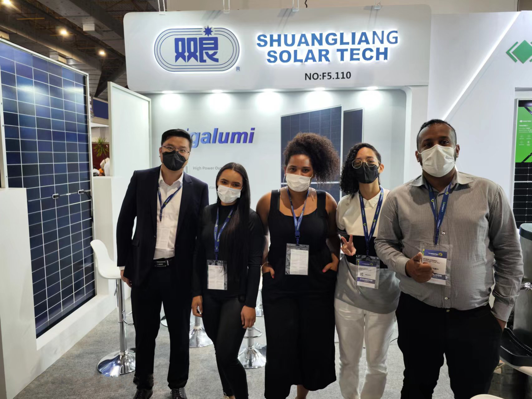 Shuangliang in Intersolar SouthAmerica 2022_Latest News_SHUANGLIANG GROUP