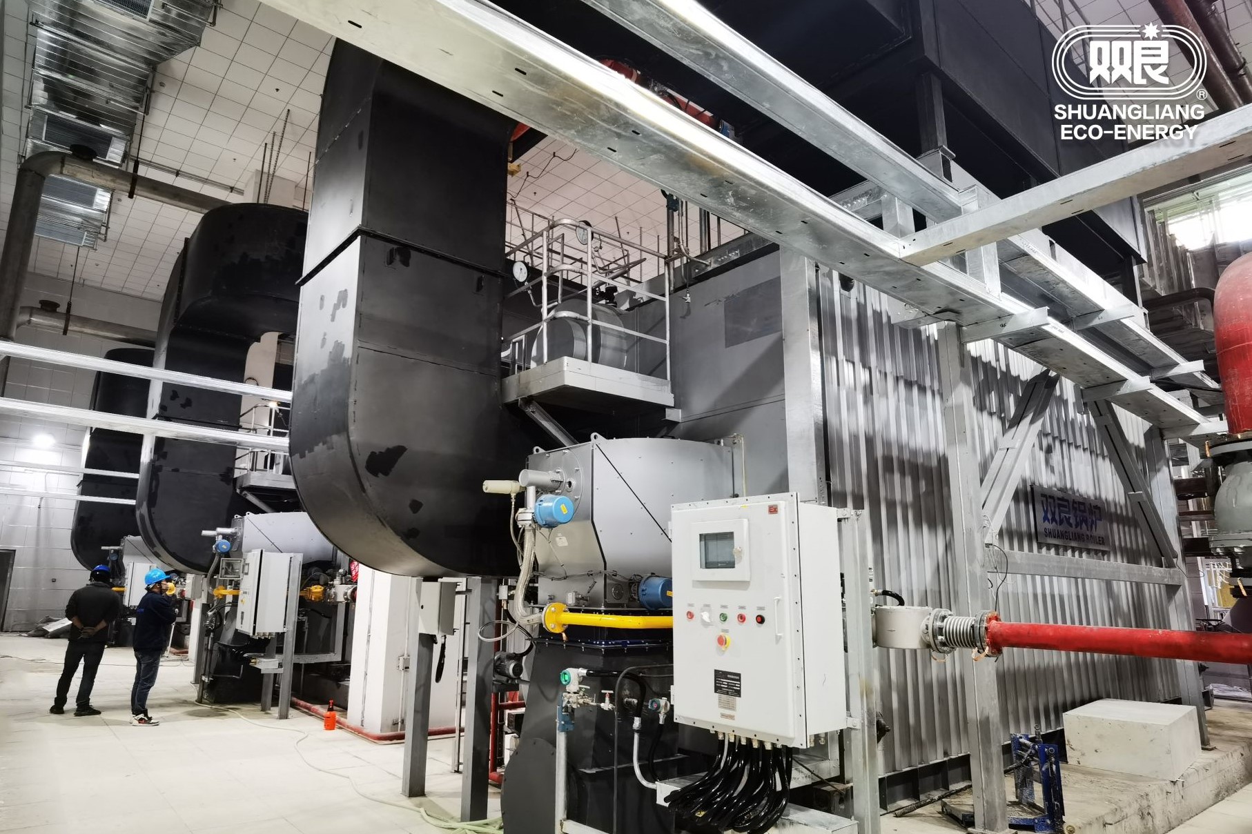 Shuangliang Completed Two City Heating Supply Projects for Xiong'an New ...